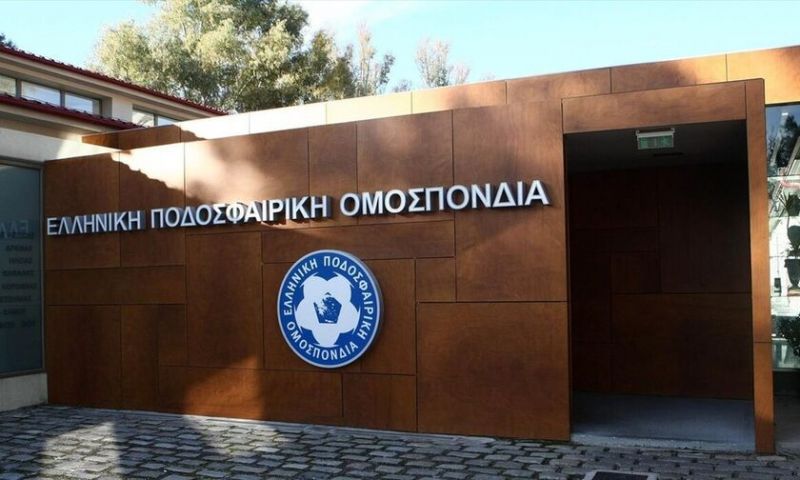 Η ΕΠΟ ΦΡΟΝΤΙΣΕ ΝΑ ΔΙΕΥΚΟΛΥΝΕΙ ΤΗΝ ΟΛΗ ΚΑΤΑΣΤΑΣΗ ΟΤΑΝ ΟΙ ΠΙΝΑΚΕΣ ...