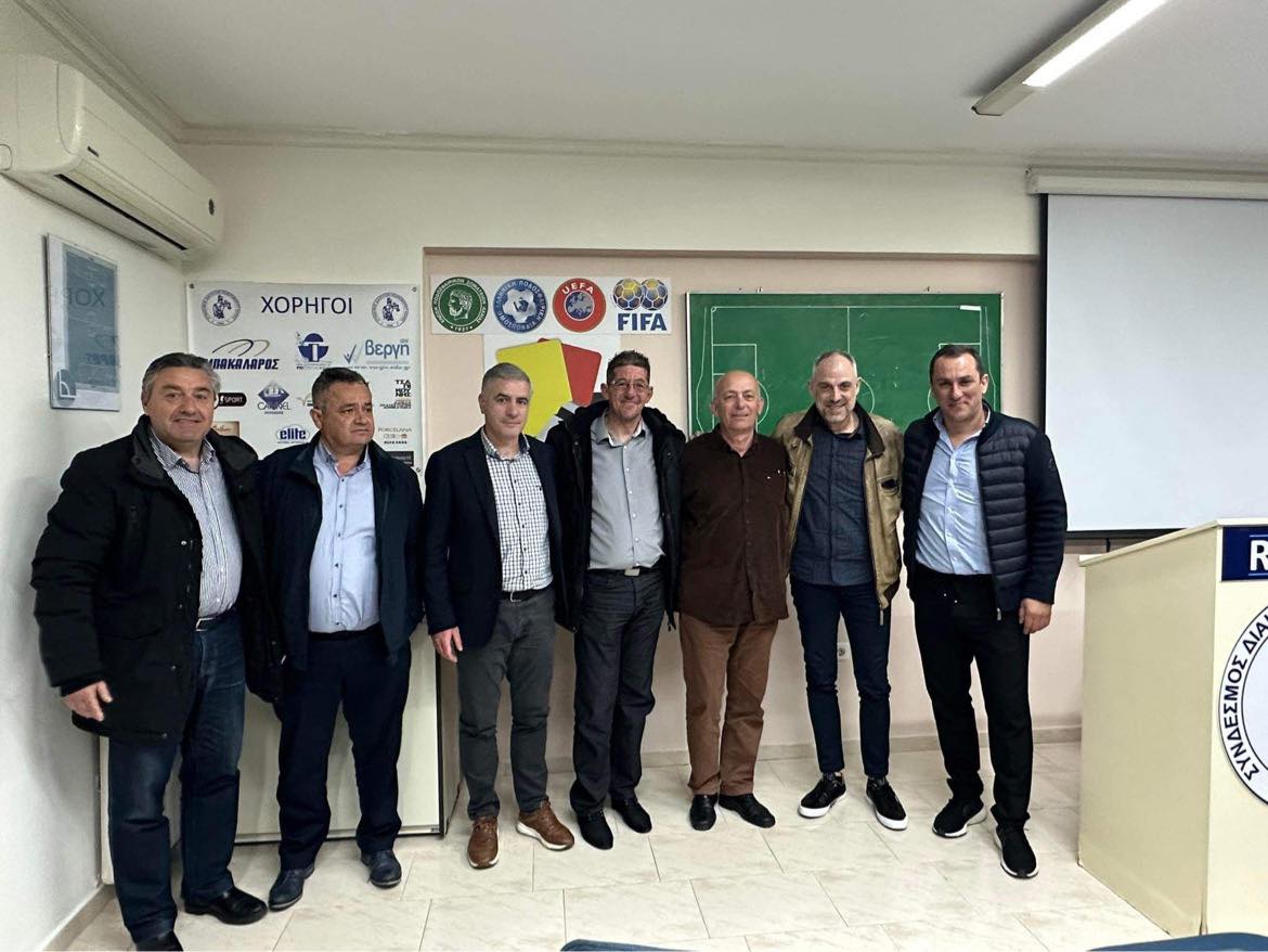 ΟΛΟΙ ΟΙ ΑΧΑΙΟΙ ΔΙΑΙΤΗΤΕΣ ΗΤΑΝ ΣΤΟ ΜΑΘΗΜΑ ΠΟΥ ΕΚΑΝΕ ΓΥΡΩ ΑΠΟ ΤΟΥΣ ...