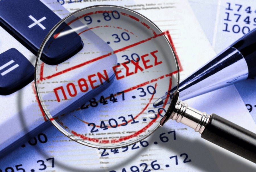 ΟΛΑ ΤΑΧΑΝ ΟΙ ΔΙΑΙΤΗΤΕΣ ΤΩΡΑ ΕΡΧΕΤΑΙ ΚΑΙ Η ΕΠΙΤΡΟΠΗ ΕΠΑΓΓΕΛΜΑΤΙΚΟΥ ...