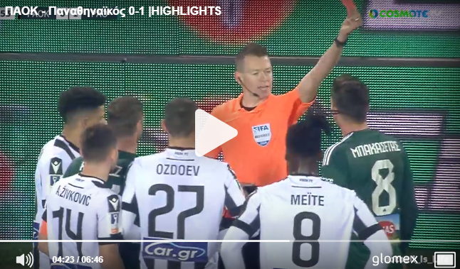 H ANOXH ΠΟΥ ΕΔΕΙΗΕ Ο ΟΛΛΑΝΔΟΣ ΛΙΝΤΧΑΟΥΤ ΣΤΗ ΤΟΥΜΠΑ ΟΔΗΓΗΣΕ ΤΟΥΣ ΠΑΙΚΤΕΣ ...