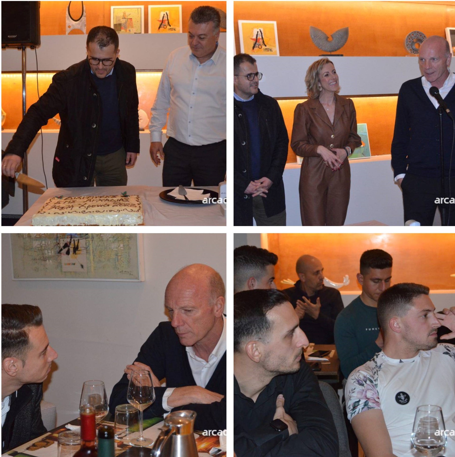 AEIKINΗΤΟΣ Ο ΜΠΕΝΕΤ ΤΟ ΜΕΣΗΜΕΡΙ ΣΤΑ ΣΗΜΑΤΑ ΦΙΦΑ ,ΜΕΤΑ ΣΤΟ ΓΗΠΕΔΟ ΚΑΙ ΤΟ ...