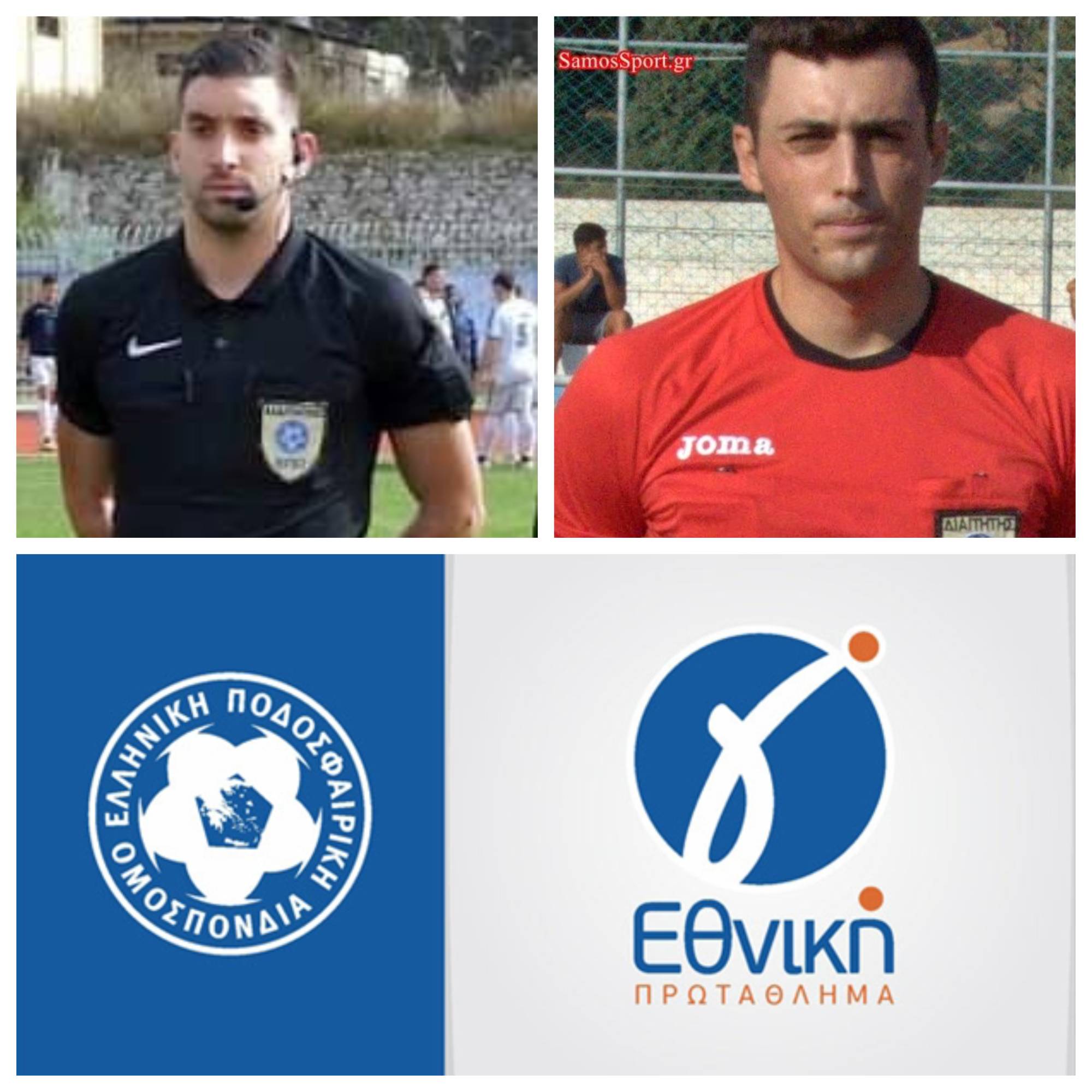 ΕΝΩ ΤΟ ΠΡΩΙ ΘΑ ΑΝΑΚΟΙΝΩΘΟΥΝ ΟΙ ΟΡΙΣΜΟΙ ΣΤΗΝ Γ ΕΘΝΙΚΗ Ο ΓΙΩΡΓΟΣ ΣΠΗΛΙΟΣ ...