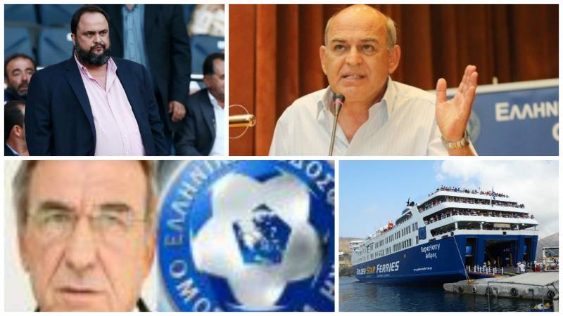 TO ΞΕΦΤΙΛΙΣΜΑ ΠΟΥ ΕΚΑΝΕ Ο ΟΛΥΜΠΙΑΚΟΣ ΣΤΗΝ ΕΠΟ ΛΕΓΟΝΤΑΣ ΟΤΙ ΜΕΤΕΤΡΕΨΑΝ ...