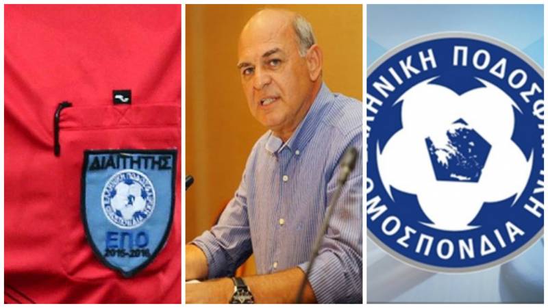 ΣΑΦΗΣ Ο Ε.ΓΡΑΜΜΕΝΟΣ"ΘΑ ΑΛΛΑΞΟΥΝ ΑΜΕΣΩΣ ΟΙ ΠΙΝΑΚΕΣ ΤΩΝ ΔΙΑΙΤΗΤΏΝ ΔΕΝ ...