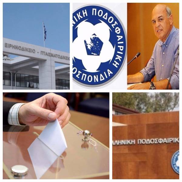 ΜΑΣ..ΖΑΛΙΣΑΝ ΤΑ ΠΑΠΑΓΑΛΑΚΙΑ ΠΩΣ ΟΙ ΕΚΛΟΓΕΣ ΔΗΘΕΝ ΘΑ ΑΡΓΗΣΟΥΝ ΚΑΙ ΗΛΘΕ Ο ...