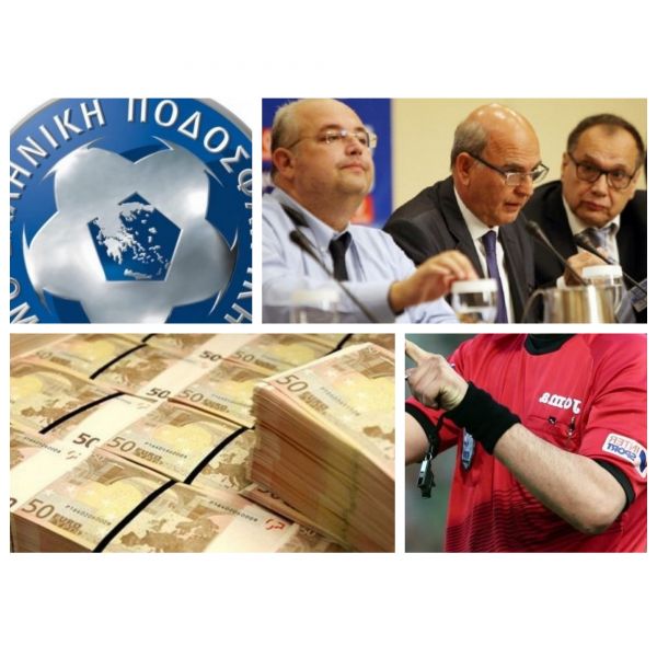 H ΕΠO KAIEI ..KAΡΒΟΥΝΟ ΔΕΚΑ ΜΕΡΕΣ ΥΠΕΓΡΑΨΑΝ Ο ΠΡΟΕΔΡΟΣ Ε.ΓΡΑΜΜΕΝΟΣ Ο ...