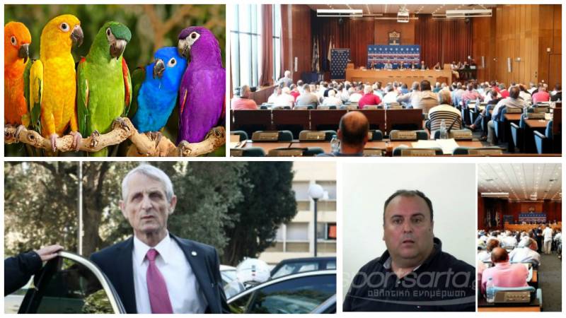 ΤΟ ΕΜΠΕΔΩΣΑΤΕ.?ΤΕΛΕΙΩΣΑΤΕ.ΜΑΖΕΨΤΕ ΤΑ ΚΑΙ ΦΥΓΕΤΕ ΕΔΩ ΚΑΙ ΤΩΡΑ ΠΑΙΡΝΟΝΤΑΣ ...