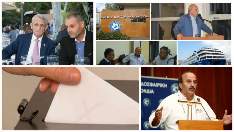 ΔΕΝ ΑΣΧΟΛΟΥΝΤΑΙ ΠΟΥ ΧΑΝΟΥΝ ΤΙΣ ΕΚΛΟΓΕΣ ΑΛΛΑ ΣΤΕΚΟΝΤΑΙ ΟΤΙ Ο ΤΖΩΡΤΖΟΓΛΟΥ ...