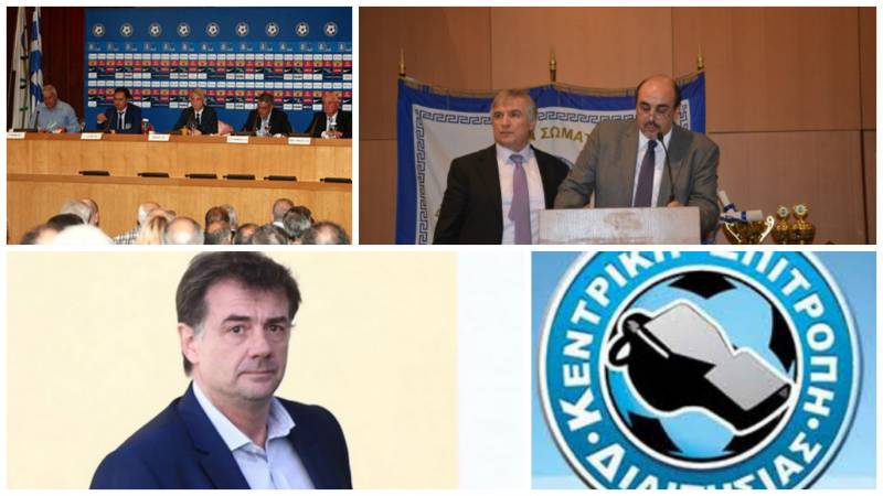 ΣΤΟ ..ΠΟΔΙ ΕΓΙΝΑΝ ΟΙ ΤΡΟΠΟΠΟΙΗΣΕΙΣ ΣΤΟΝ ΚΑΝΟΝΙΣΜΟ ΔΙΑΙΤΗΣΙΑΣ ΚΑΙ ...
