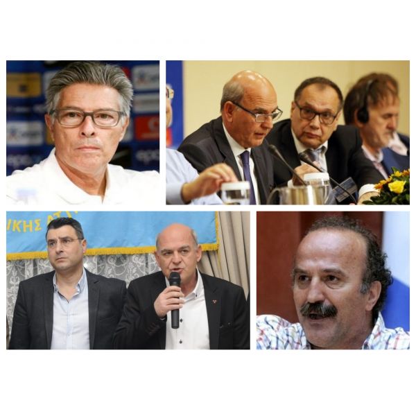 ΒΕΛΗ ΚΑΤΑ ΠΕΡΕΙΡΑ ΣΤΗΝ ΓΣ ΑΠΟ ΤΙΣ ΕΠΣ ΑΝΑΓΚΑΣΑΝ ΤΟΝ ΠΡΟΕΔΡΟ ΤΗΣ ΕΠΟ Ε ...