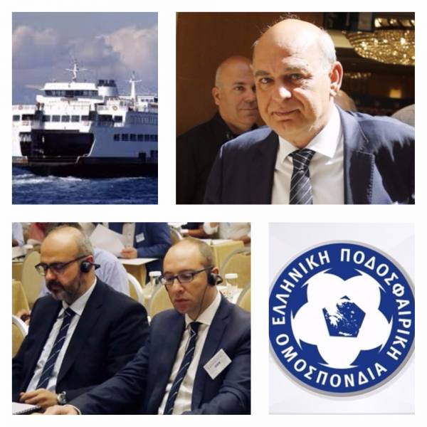 TOYΣ ΠΗΡΕ ΤΟ,..ΠΟΤΑΜΙ ΤΟΥΣ ..ΒΟΥΛΙΑΞΕ ΤΟ ΦΕΡΡΥ ΜΠΩΤ ΚΑΙ Ο ΓΡΑΜΜΕΝΟΣ ...