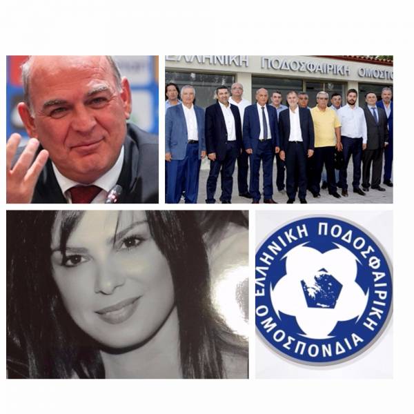 ΑΤΟΛΜΟΣ Ο ΓΡΑΜΜΕΝΟΣ ΔΕΝ ΣΠΑΕΙ .ΑΥΓΑ Η κ.ΝΤΕΠΥ ΚΟΞΕΝΟΓΛΟΥ ΣΥΖΥΓΟΣ Κ ...
