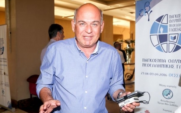 Ε,ΓΡΑΜΜΕΝΟΣ "ΤΟ ΠΟΔΟΣΦΑΙΡΟ ΕΧΕΙ ΜΕΤΑΤΡΑΠΕΙ ΣΕ ΒΟΘΡΟ ΠΟΥ ΜΟΛΥΝΕΙ ΤΗΝ ...