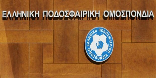 ΕΣΤΩ ΚΑΙ ΣΤΟ ΠΑΡΑΠΕΝΤΕ Η ΕΚΤΕΛΕΣΤΙΚΗ ΤΗΣ ΕΠΟ ΕΔΩΣΕ ΤΟ ΔΙΚΑΙΩΜΑ ΣΤΙΣ ...