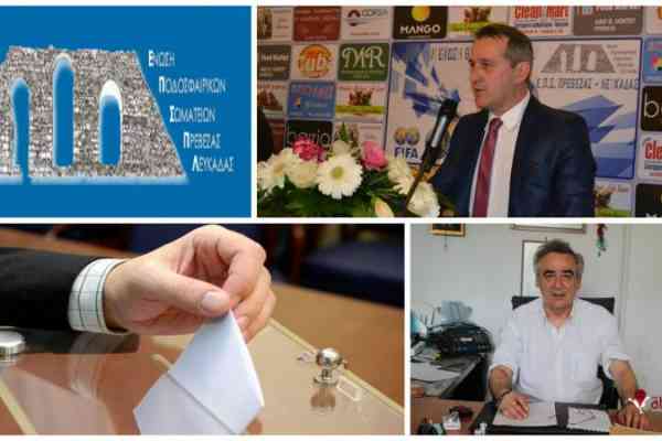 ..EΦΑΓΑΝ ΣΦΑΛΙΑΡΑ ΤΑ ΠΑΠΑΓΑΛΑΚΙΑ ΚΑΙ ΟΣΟΙ ΕΙΧΑΝ ΑΥΤΟΑΝΑΚΗΡΥΧΘΕΙ ...
