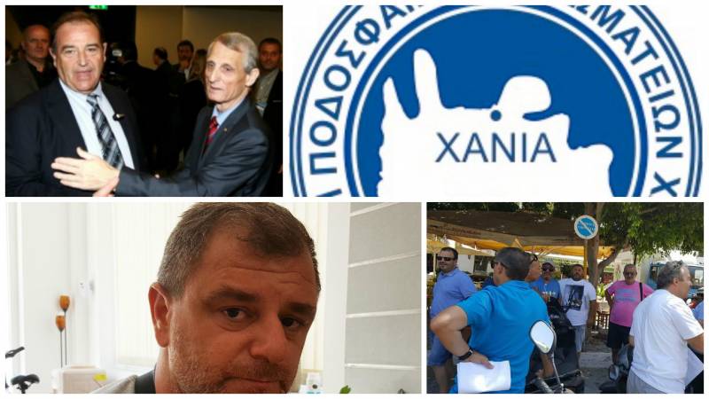NIKH TOY BOYΡΒΑΧΗ ΣΤΟ ΔΙΑΙΤΗΤΙΚΟ ΤΗΣ ΕΠΟ ΠΟΥ ΑΠΕΡΡΙΨΕ ΤΗΝ ΑΙΤΗΣΗ ...