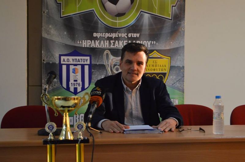 ΤΑ ΕΥΣΗΜΑ ΣΤΟΝ ΑΡΧΙΔΙΑΙΤΗΤΗ ΣΤΑΥΡΟ ΦΛΩΤΣΙΟ ΑΠΕΝΕΙΜΕ Ο ΠΡΟΕΔΡΟΣ ΤΗΣ ΕΠΣ ...