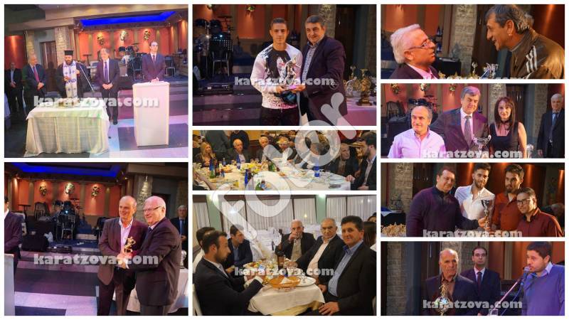ΕΝΩΜΕΝΟΙ ΔΥΝΑΤΟΙ ΔΕΚΑΟΚΤΩ ΠΡΟΕΔΡΟΙ ΕΠΣ ΤΙΜΗΣΑΝ ΤΗΝ ΠΙΤΑ ΤΗΣ ΕΠΣ ΠΕΛΛΑΣ ...