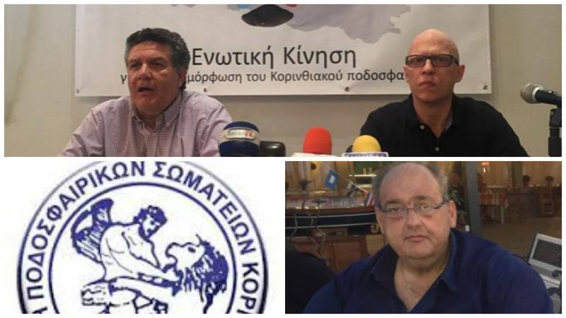 ΜΕ ΑΕΡΑ ΝΙΚΗΣ ΕΜΦΑΝΙΣΤΗΚΕ ΣΤΗΝ ΠΑΡΟΥΣΙΑΣΗ ΤΟΥ ΨΗΦΟΔΕΛΤΙΟΥ Ο ΓΙΑΤΡΟΣ ΚΑΙ ...