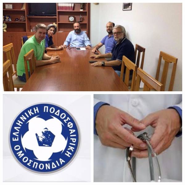 Η ΕΠΟ ΚΑΛΕΙΤΑΙ ΝΑ ΛΥΣΕΙ ΤΟ ΚΑΥΤΟ ΘΕΜΑ ΜΕ ΤΟΥΣ ΓΙΑΤΡΟΥΣ ΣΤΑ ΓΗΠΕΔΑ Η ΕΠΣ ...
