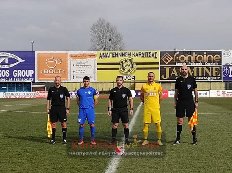 ..ΚΑΡΟΤΣΑΚΙ ΠΗΓΑΝ ΟΙ ΠΑΙΚΤΕΣ ΚΑΙ ΠΑΡΑΓΟΝΤΕΣ ΤΗΣ ΚΑΡΔΙΤΣΑΣ ΤΟΝ ΕΚΛΕΚΤΟ ...