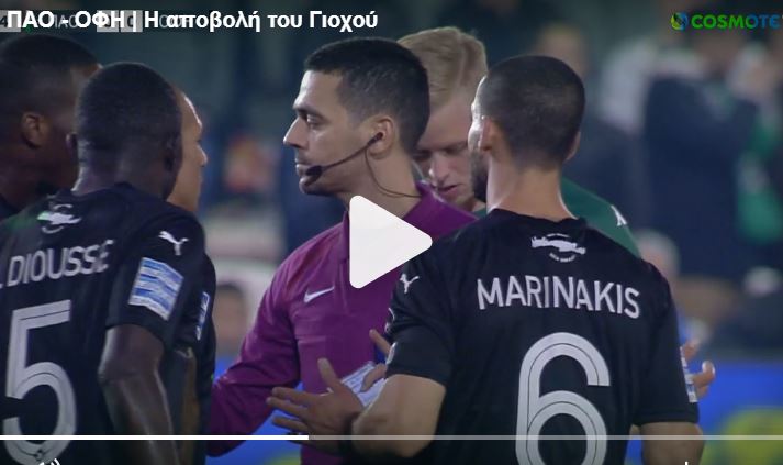 Σ ΕΝΑ ΜΑΤΣ ΦΩΤΙΑ Ο ΓΚΟΡΤΣΙΛΑΣ ΣΤΑΘΗΚΕ ΣΤΗΝ ΛΕΩΦΟΡΟ ΚΑΙ ΔΙΑΧΕΙΡΗΣΤΗΚΕ ...