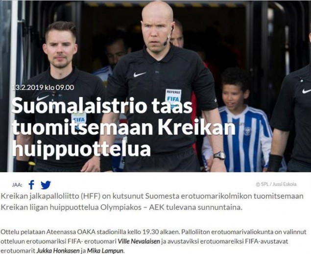 ΟΙ ΦΙΛΛΑΝΔΟΙ ΑΝΑΚΟΙΝΩΣΑΝ ΠΡΩΤΟΙ ΟΤΙ Ο ΝΕΒΑΛΑΙΝΕΝ ΘΑ ΕΙΝΑΙ ΡΕΦΕΡΥ ΣΤΟ ...