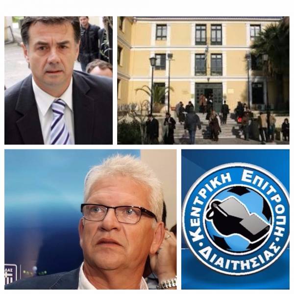 Ο ΒΑΣΣΑΡΑΣ ΔΕΝ ΕΜΦΑΝΙΣΤΗΚΕ ΣΤΟ ΔΙΚΑΣΤΗΡΙΟ ΓΙΑΤΙ ΕΛΕΙΠΕ ΣΤΟ ΠΕΡΟΥ ΚΑΙ ...