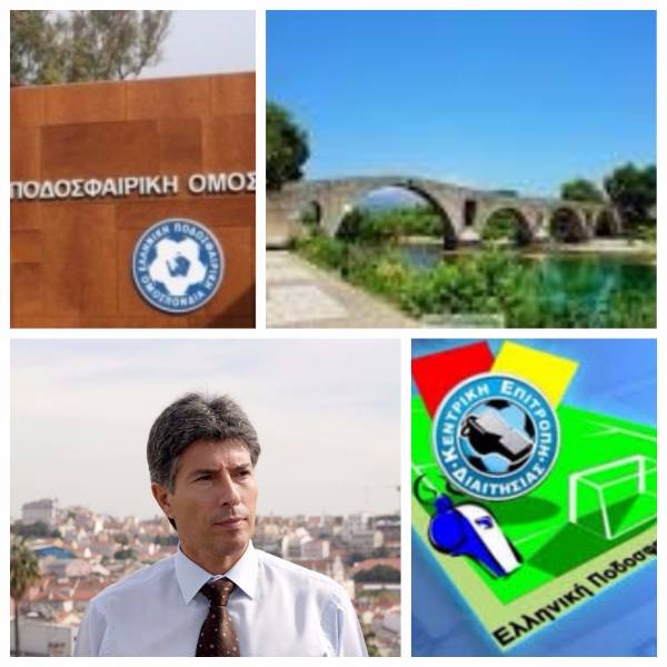 TΕΛΕΙΩΝΕΤΕ ΤΗ ..ΜΕΤΑΦΡΑΣΗ ΕΝΝΙΑ ΜΕΡΕΣ ΕΙΝΑΙ ΣΤΗΝ ΕΠΟ Ο ΚΑΝΟΝΙΣΜΟΣ ...