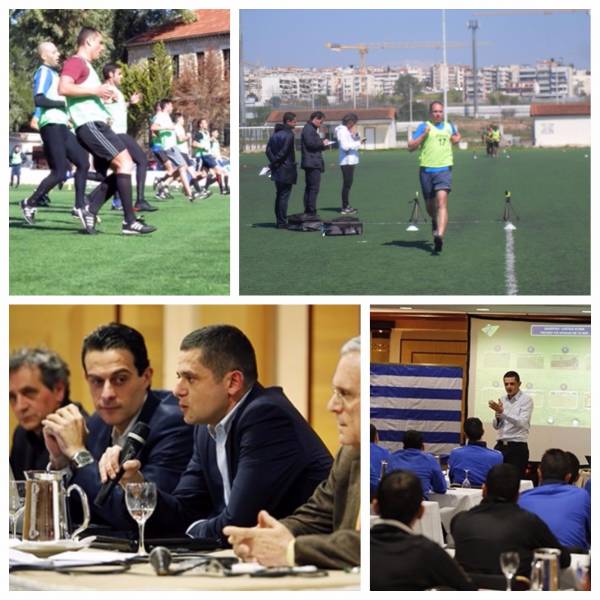 H KEΔ ΠΡΟΧΩΡΑΕΙ ΚΑΙ ΟΡΙΖΕΙ ΤΑ ΤΕΣΤ ΣΕ ΑΘΗΝΑ ΚΑΙ ΘΕΣΣΑΛΟΝΙΚΗ ΤΗΝ ΠΡΩΤΗ ...
