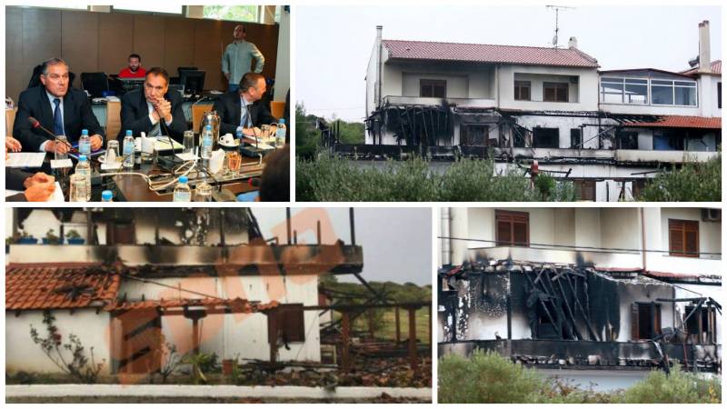 ΓΙΝΑΜΕ ΠΕΡΙΓΕΛΟΣ Σ ΟΛΗ ΤΗΝ ΕΥΡΩΠΗ ΜΕ ΤΟΝ ΕΜΠΡΗΣΜΟ ΤΗΣ ΟΙΚΙΑΣ ΤΟΥ ΜΠΙΚΑ ...