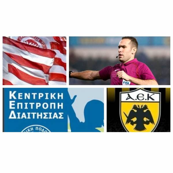 Ο ΠΑΠΑΠΕΤΡΟΥ ΘΑ ΣΦΥΡΙΞΕΙ ΤΟ ΝΤΕΡΜΠΥ Ο ΠΕΡΕΙΡΑ ΤΟΥ ΕΧΕΙ ΕΜΠΙΣΤΟΣΥΝΗ ΚΑΙ ...
