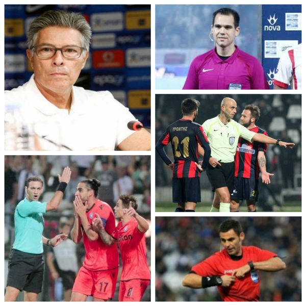 Ο ΠΕΡΕΙΡΑ ΝΟΜΙΣΕ ΟΤΙ ΒΓΗΚΕ ΣΤΟΝ ..ΑΦΡΟ ΜΕ ΤΗΝ ΑΠΟΠΟΜΠΗ ΤΟΥ ΚΑΜΠΟΥΡΗ ΚΑΙ ...