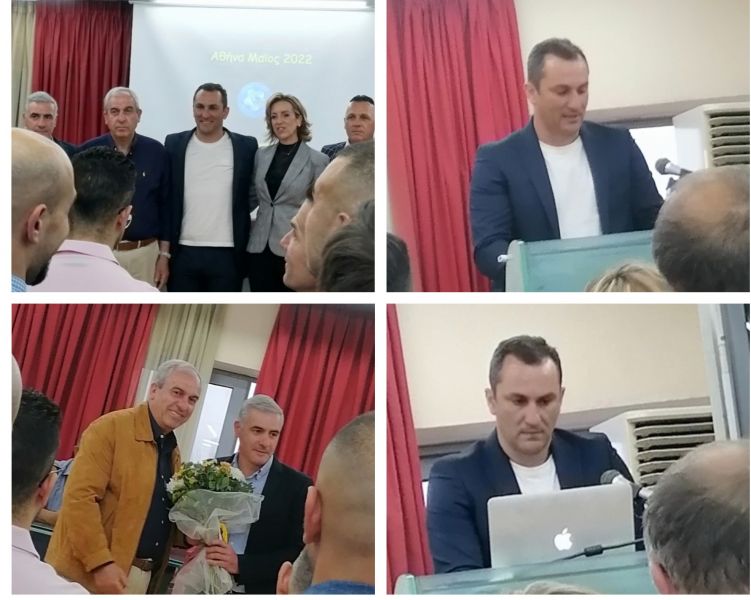 ΓΕΜΙΣΕ ΑΠΟ ..ΖΩΗ Η ΚΑΤΑΜΕΣΤΗ ΑΙΘΟΥΣΑ ΤΟΥ ΣΥΝΔΕΣΜΟΥ ΔΙΑΙΤΗΤΩΝ ΤΗΣ ΑΘΗΝΑΣ ...