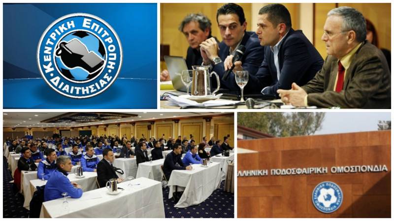 O KYBOΣ ΕΡΡΙΦΘΗ ΠΑΡΑΜΕΝΟΥΝ ΟΙ ΤΡΕΙΣ ΤΗΣ ΚΕΔ ΚΑΙ ΥΠΑΡΧΕΙ Η ΠΙΘΑΝΟΤΗΤΑ ΝΑ ...
