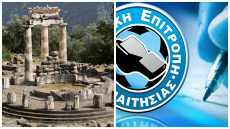 ΕΠΕΙΔΗ ΠΟΛΛΟΙ ΑΝΑΡΩΤΙΣΤΕ ΜΑ ΠΟΙΟΣ ΗΤΑΝ ΔΙΠΛΑ ΤΟΥ ΚΑΙ ΤΟΝ ΕΝΗΜΕΡΩΝΕ ΓΙΑ ...