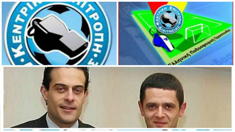 ΠΑΡΑΤΑΣΗ ΣΤΗΝ ΑΓΩΝΙΑ ΜΕΧΡΙ ΤΗΝ ΠΕΜΠΤΗ ΓΙΑ ΝΑ ΕΠΙΚΥΡΩΘΟΥΝ ΟΠΩΣ ΟΡΙΖΕΙ Ο ...