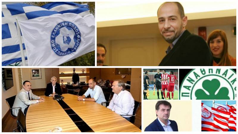ΤΟΥΣ ΠΡΟΚΑΛΟΥΜΕ ΒΓΑΛΤΕ ΤΑ ΠΡΑΚΤΙΚΑ ΓΙΑ ΝΑ ΦΑΝΕΙ Η ΑΛΗΘΕΙΑ ΠΟΙΟΙ ...
