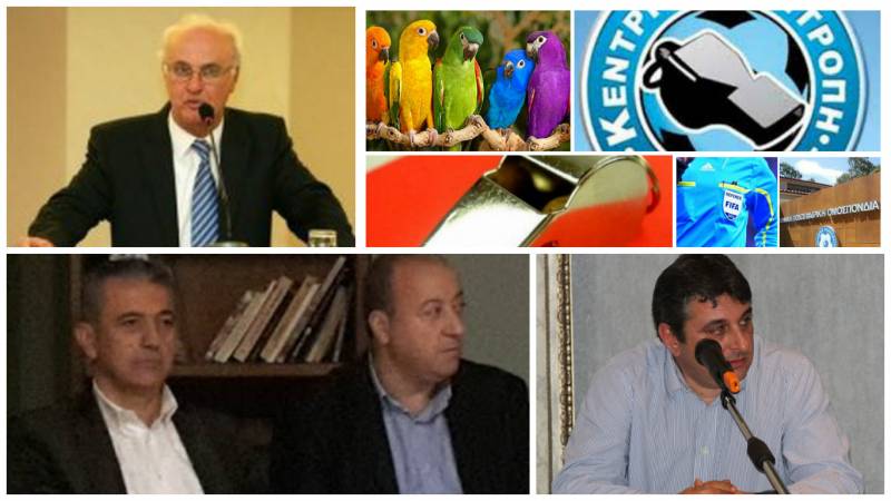 (B) OΡΓΙΑ ΚΑΙ ΠΑΡΑΝΟΜΙΕΣ ΤΗΣ ΚΕΔ? ΕΒΑΛΕ Ο ΓΕΝΝΑΙΟΣ ΤΟΝ ΠΡΩΤΑΡΗ ΚΟΥΜΠΑΡΟ ...