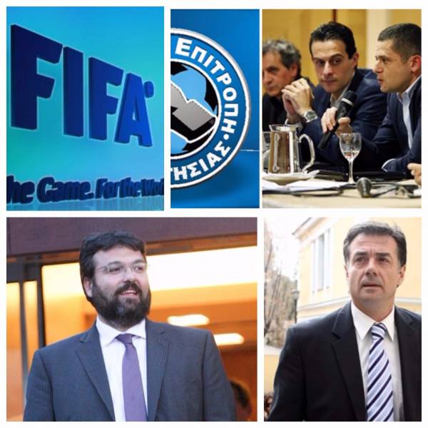 KΡΙΣΙΜΗ Η ΕΡΧΟΜΕΝΗ ΤΡΙΤΗ ΓΙΑ ΤΗΝ ΔΙΑΙΤΗΣΙΑ ΕΡΧΕΤΑΙ Ο ΒΑΣΑΛΟ ΕΚΠΡΟΣΩΠΟΣ ...