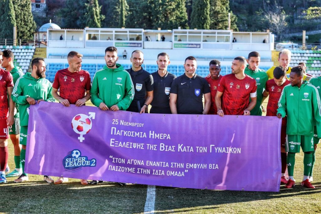 ΜΠΟΡΕΙ Η ΛΑΡΙΣΑ ΝΑ ΔΙΑΜΑΡΤΥΡΕΤΑΙ ΓΙΑ ΤΗΝ ΔΙΑΙΤΗΣΙΑ ΤΟΥ ΣΙΔΗΡΟΠΟΥΛΟΥ ΣΤΟ ...