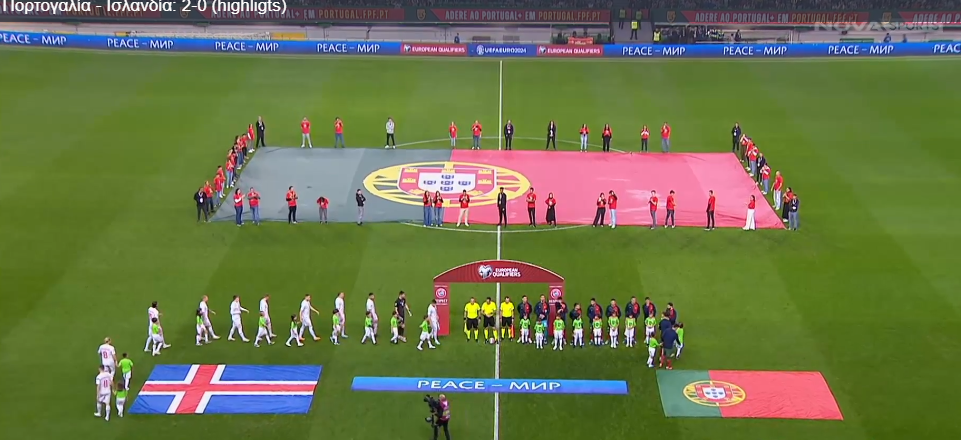 ΤΙΜΗΣΕ ΤΗΝ ΕΛΛΗΝΙΚΗ ΔΙΑΙΤΗΣΙΑ Ο ΠΑΠΑΠΕΤΡΟΥ ΣΤΟ ΜΑΤΣ ΤΗΣ ΠΟΡΤΟΓΑΛΙΑΣ ΜΕ ...