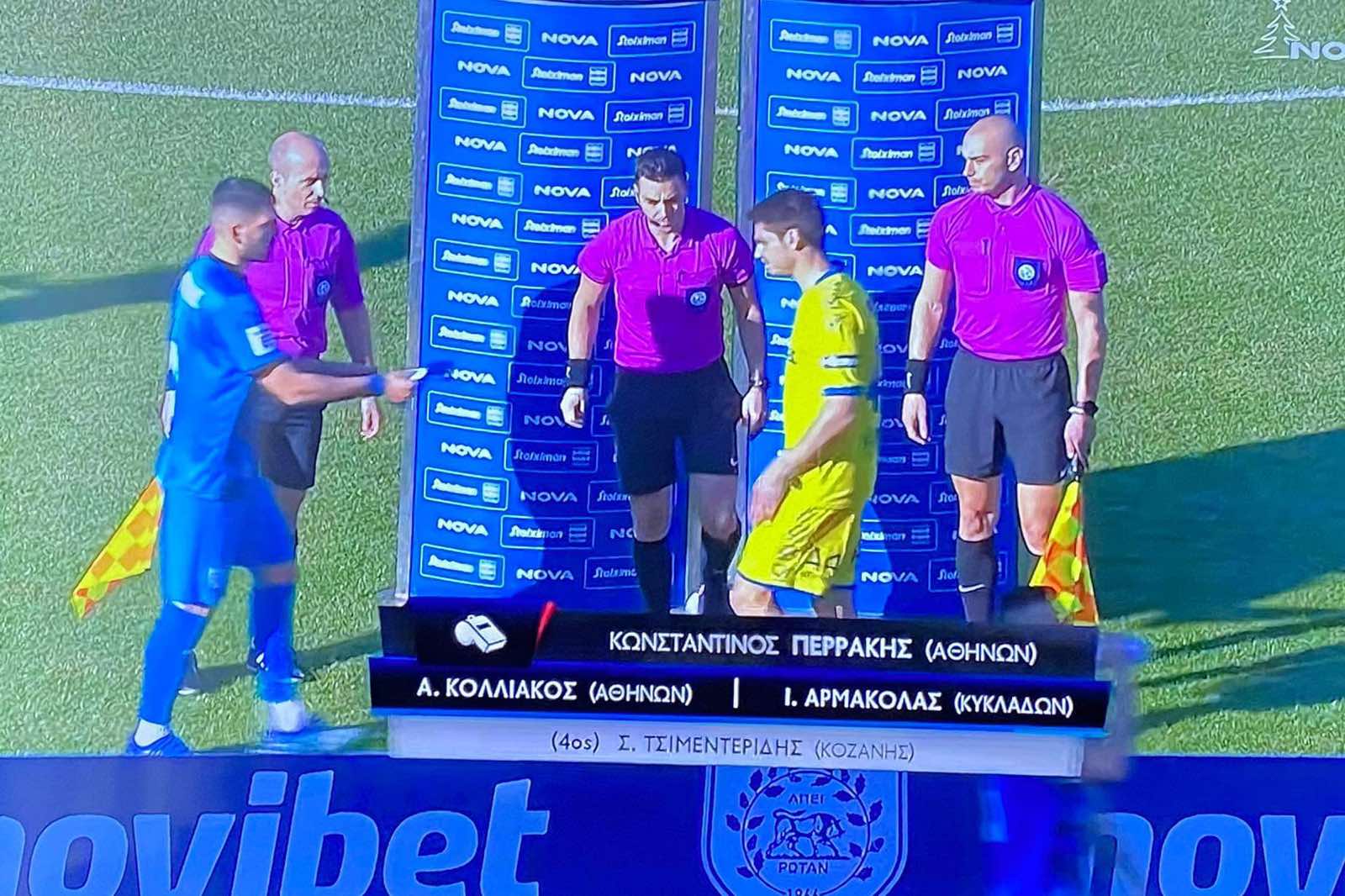 ΣΤΟΥΣ ΖΩΣΙΜΑΔΕΣ Η ΔΙΑΙΤΗΤΙΚΗ ΤΡΙΑΔΑ ΗΤΑΝ ΑΨΟΓΗ Ο ΠΕΡΡΑΚΗΣ ΣΩΣΤΑ ΑΠΕΒΑΛΕ ...