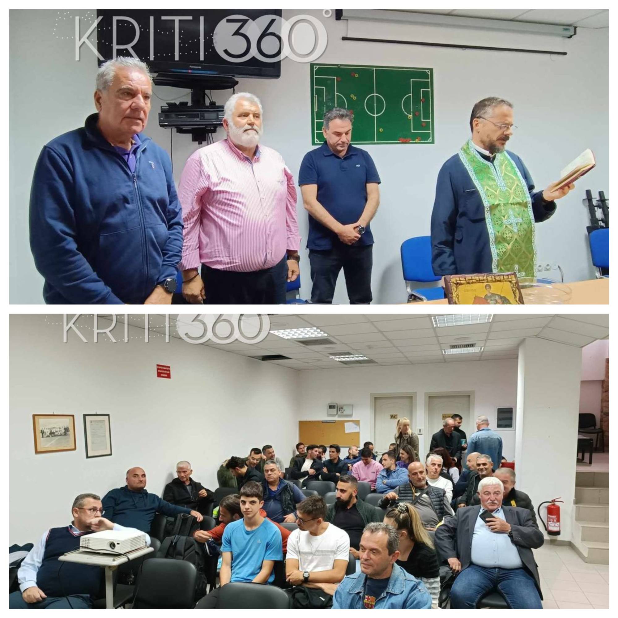 ΤΕΛΟΣ ΚΑΛΟ ,ΟΛΑ ΚΑΛΑ Η ΕΠΣ ΧΑΝΙΩΝ ΚΑΙ Ο ΣΥΝΔΕΣΜΟΣ ΔΙΑΙΤΗΤΩΝ ...