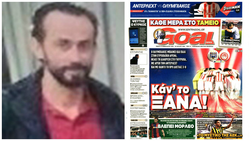 O KΥΡΚΟΣ ΣΥΡΘΗΚΕ ΣΕ ΕΞΩΔΙΚΟ ΚΑΙ ΔΙΑΨΕΥΣΗ ΧΩΡΙΣ ΝΑ ΠΕΙΣΕΙ ΓΙΑΤΙ ...
