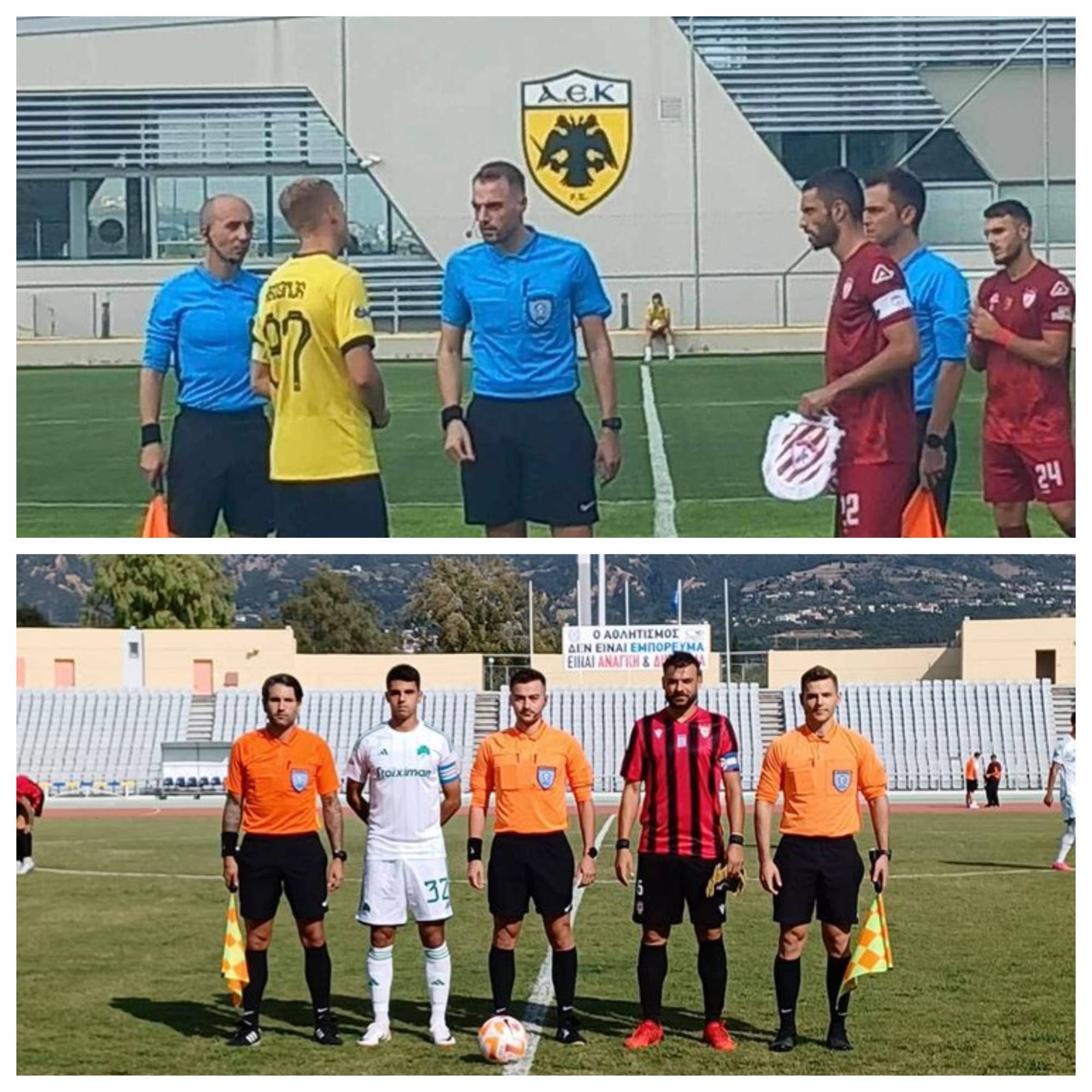 ΠΟΛΥ ΚΑΛΕΣ ΔΙΑΙΤΗΣΙΕΣ ΣΤΑ ΜΑΤΣ ΤΗΣ Σ.ΛΙΓΚ2 Ο ΤΣΑΜΟΥΝΤΖΑΝΤΩΝΗΣ ΣΤΟ ΑΕΚ Β ...