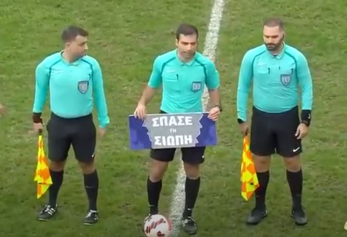 ΑΡΕΣΕ Ο ΒΛΑΧΟΣ ΣΕ ΜΠΕΝΕΤ ΚΑΙ ΜΑΝΤΑΛΟ ΟΠΩΣ ΚΑΙ ΣΤΟΝ ΠΑΡΑΤΗΡΗΤΗ ΣΤ ...