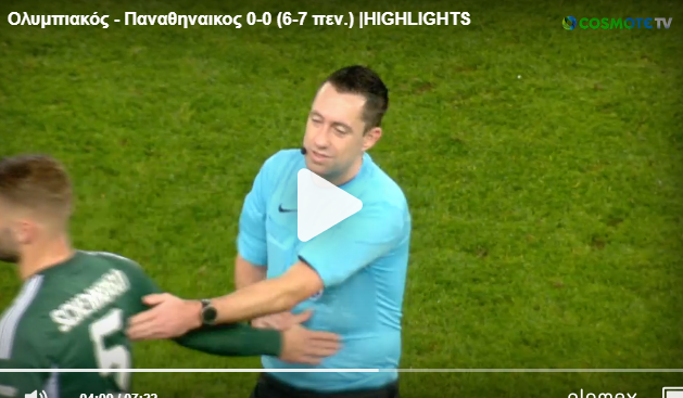 ΜΙΑ ΧΑΡΑ ΤΑ ΠΗΓΕ Ο ΧΙΓΚΛΕΡ ΣΤΟ ΚΑΡΑΙΣΚΑΚΗ ΔΕΝ ΕΧΟΥΝ ΤΙΠΟΤΕ ΝΑ ΠΡΟΣΑΨΟΥΝ ...