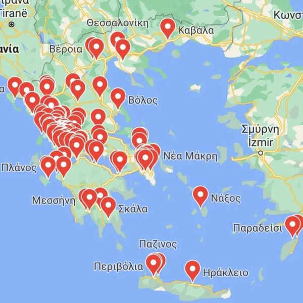 ΕΝΑ ΠΡΩΤΟΤΥΠΟ ΤΡΟΠΟ ΒΡΗΚΕ Ο ΝΙΚΟΣ ΤΣΙΛΙΚΑΣ ΝΑ ΣΗΜΑΤΟΔΟΤΗΣΕΙ ΤΗΝ ...