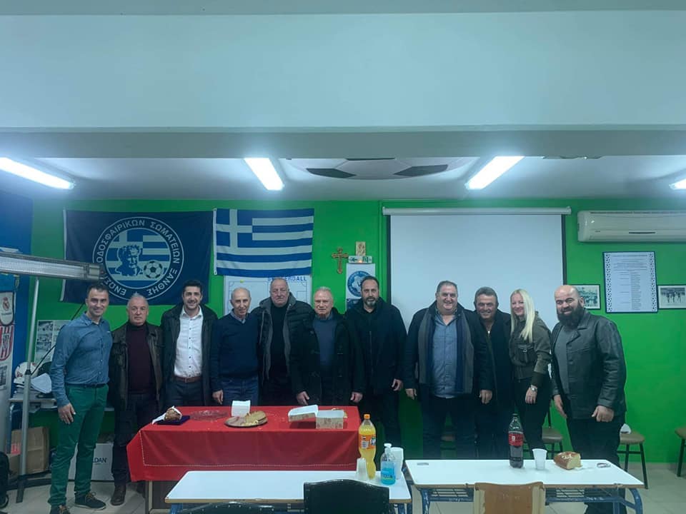 Η ΕΠΙΤΡΟΠΗ ΔΙΑΙΤΗΣΙΑΣ ΤΗΣ ΕΠΣ ΞΑΝΘΗΣ ΚΑΤΑ ΤΗΝ ΔΙΑΡΚΕΙΑ ΚΟΠΗΣ ΤΗΣ ΠΙΤΑΣ ...